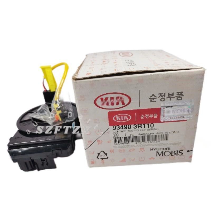 Korea Genuine New Auto Clock Spring 934903R110 for Hyundai Elantra KIA ...