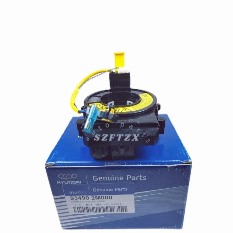 Korea Genuine New Auto Clock Spring 934902M000 for Hyundai Tucson Kia ...
