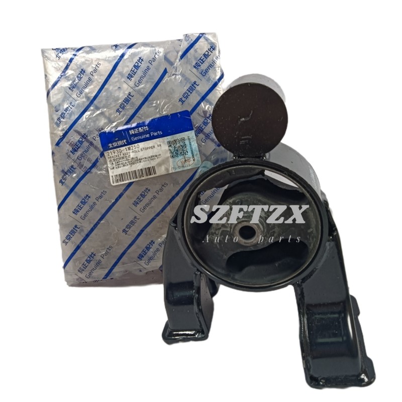 GENUINE Auto Engine Mounts 21930-1M250 Rear Engine Motor Mount For ...